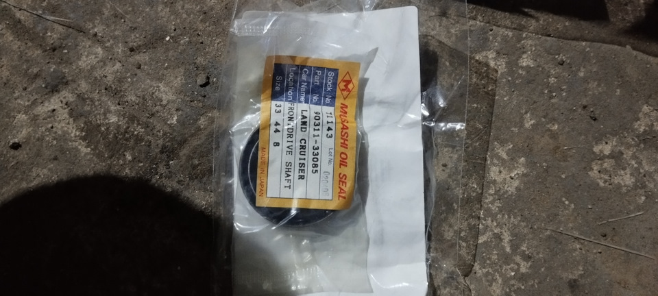 Захотел починить ручник и понеслось… — Nissan Atlas, 1,6 л, 1990 года ...