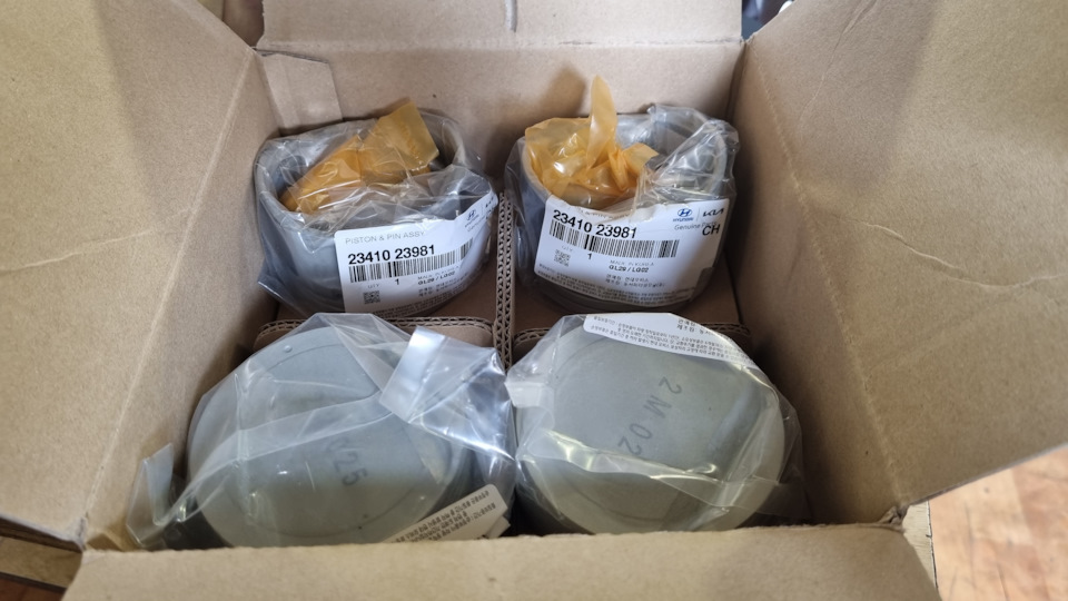 Долгожданная капиталка часть 1 — KIA Sportage (2G), 2 л, 2009 года ...