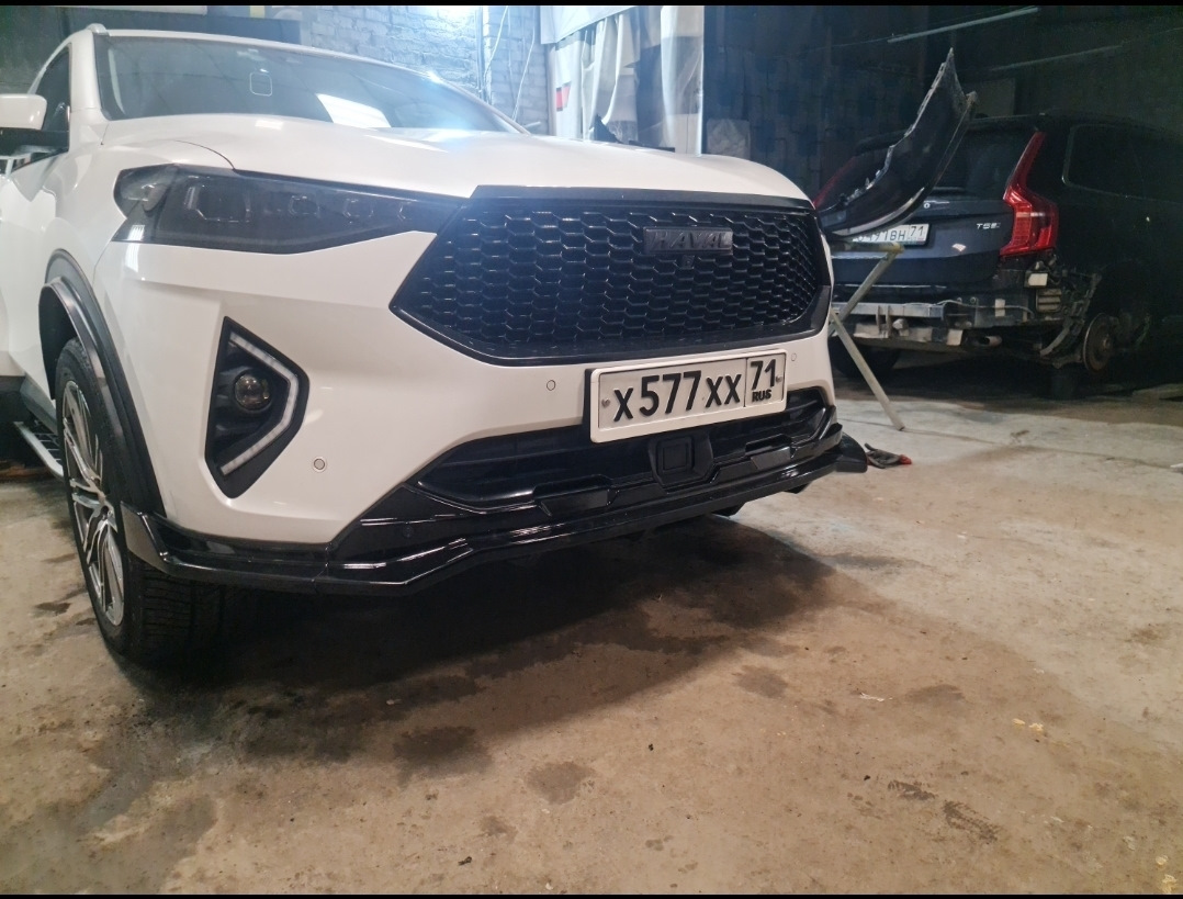 Установил губу — Haval F7x, 2 л, 2020 года | тюнинг | DRIVE2