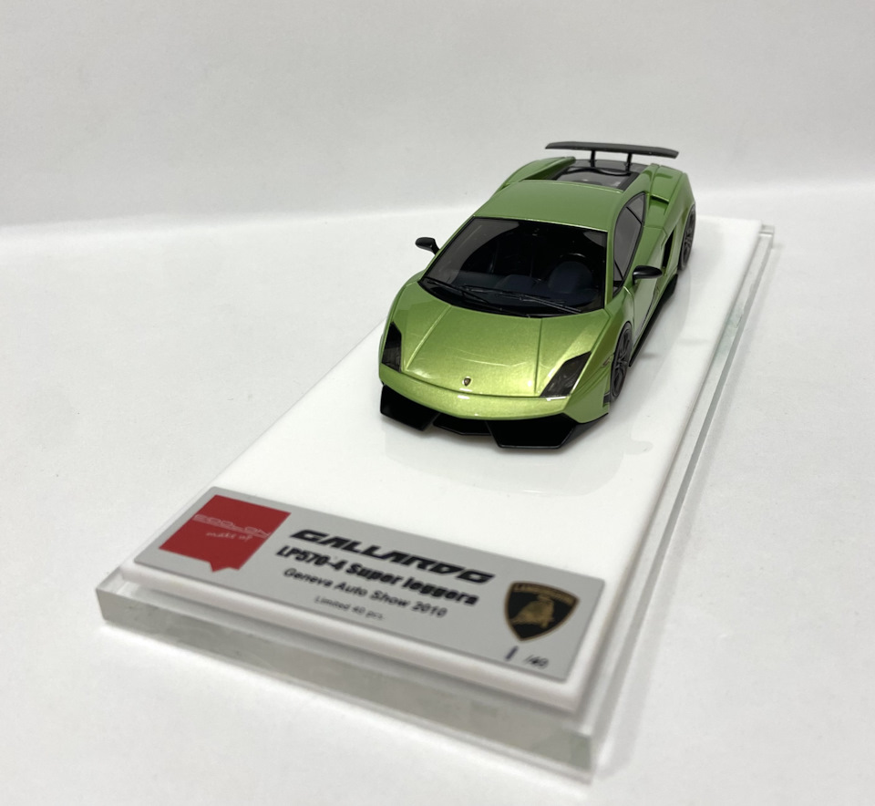 Lamborghini gallardo superleggera 1/43 makeup — Сообщество «Масштабные ...