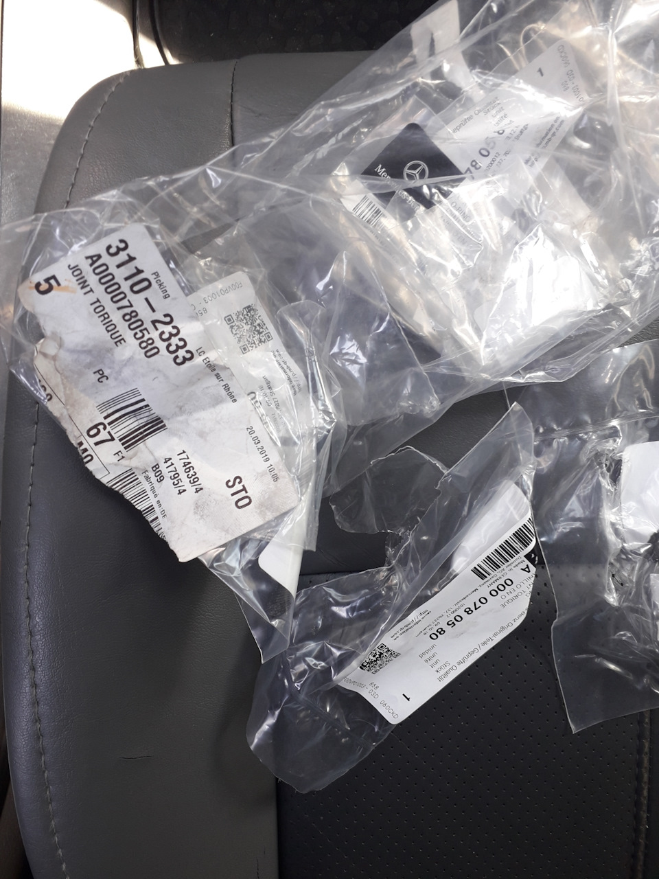 A0000780580 Кольцо уплотнительное форсунки топливной Mercedes ...