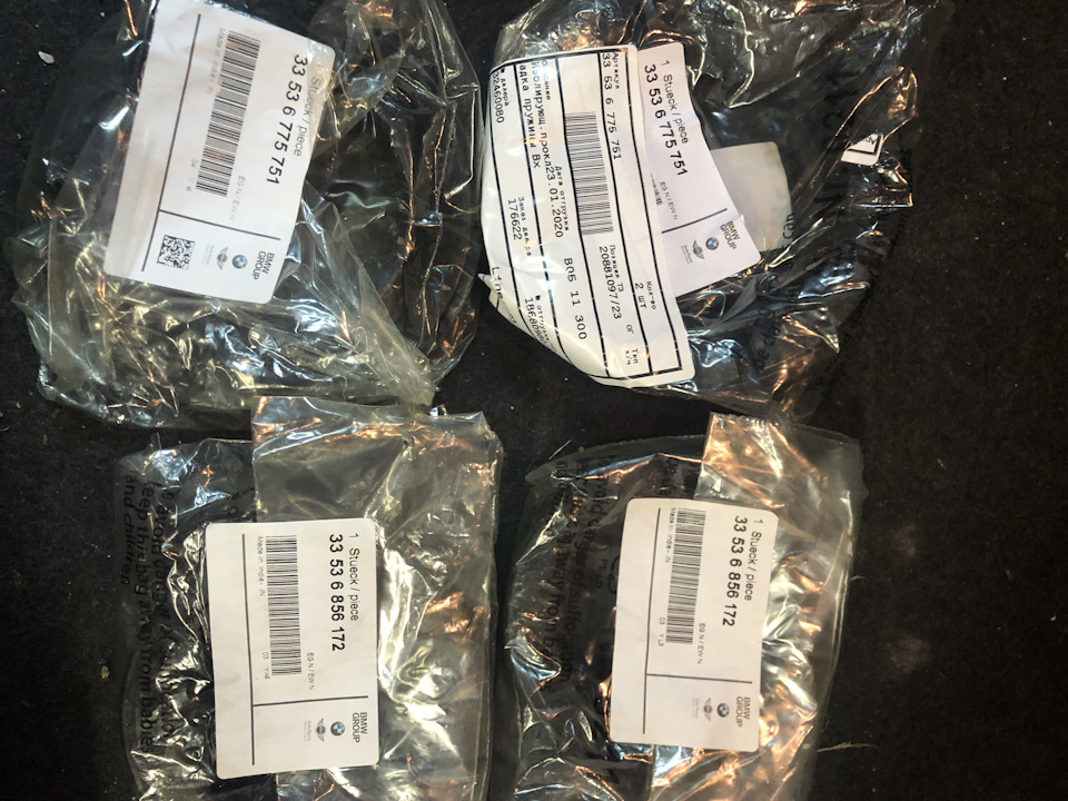 Замена задних пружин bmw f10 523I — BMW 5 series (F10), 2,5 л, 2010 ...