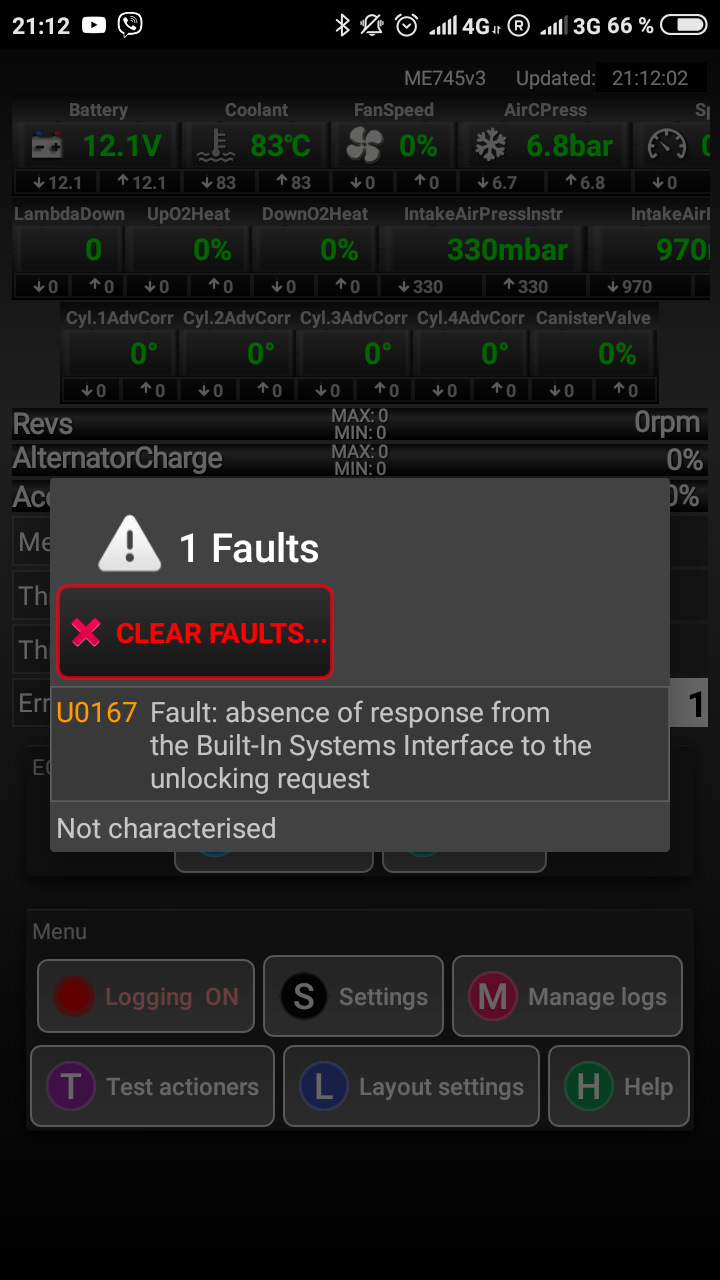 Ошибка U0167 горит чек — Citroen C4 (2G), 1,6 л, 2011 года | поломка ...