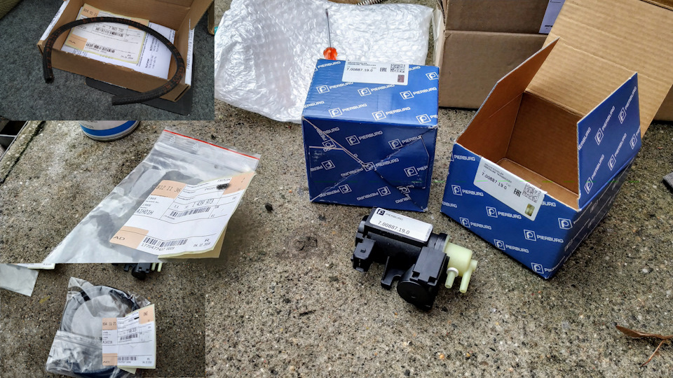 11657803732 Вакуумный шланг Schwarz BMW | Запчасти на DRIVE2