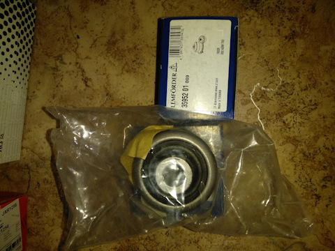 3595201 Сайлентблок рычага подвески LEMFORDER | Запчасти на DRIVE2