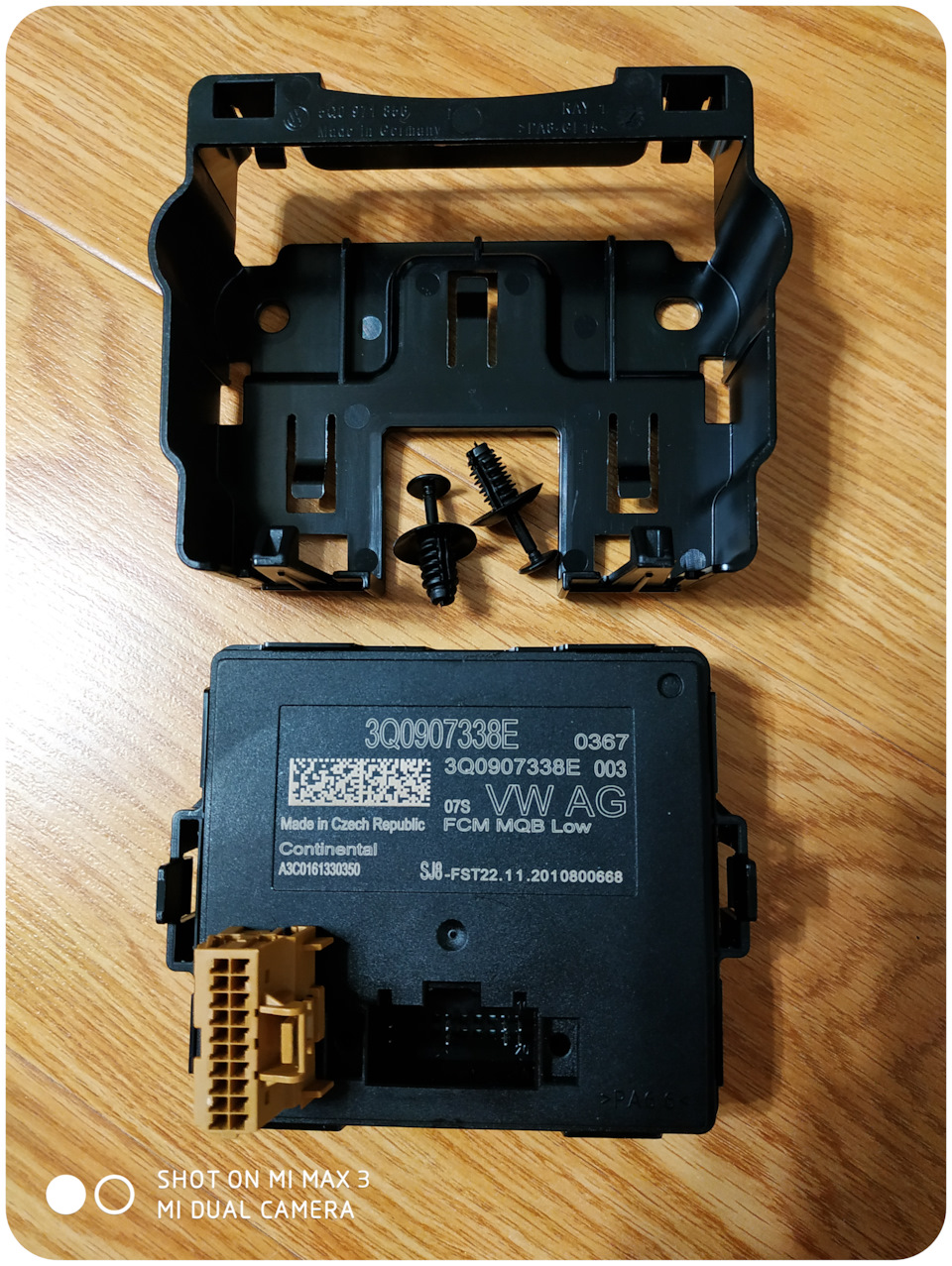 3Q0907338E БУ системы адаптивного освещения и корре VAG | Запчасти на ...