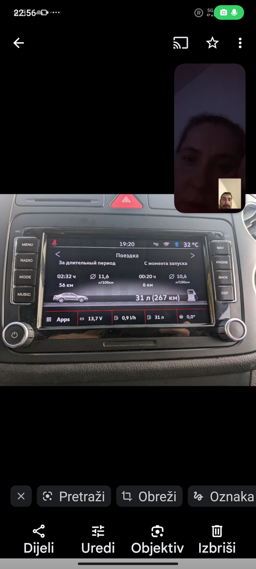Android multimedia skin (theme) — DRIVE2