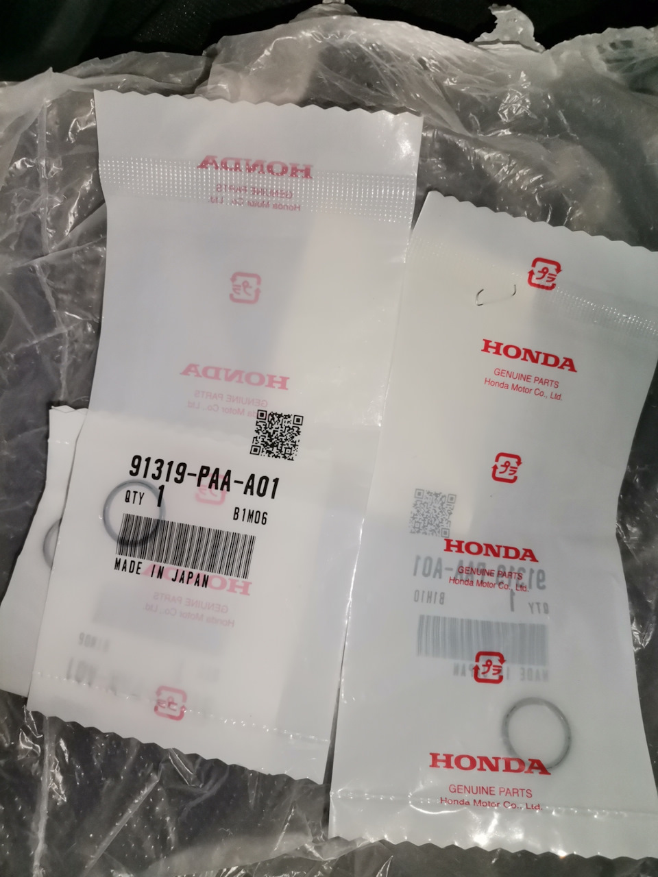 91319PAAA01 Кольцо уплотнительное круглое 13х1,5 (98) Honda | Запчасти ...