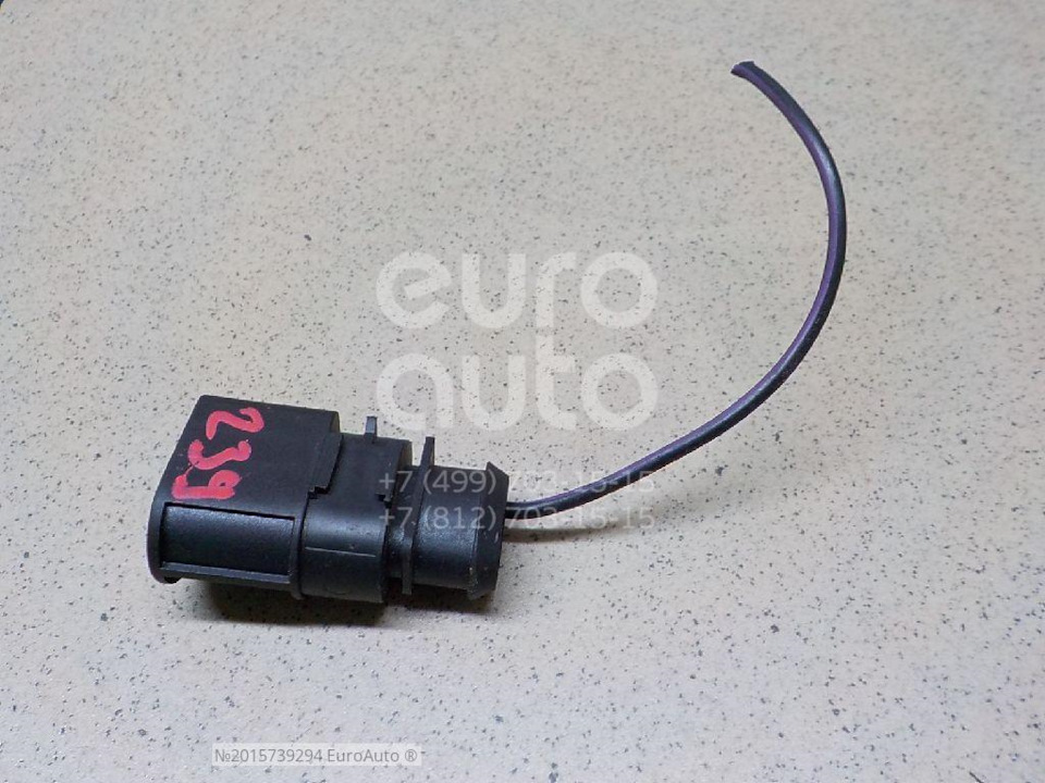 1J0973852 Корпус плоского разъёма VAG | Запчасти на DRIVE2