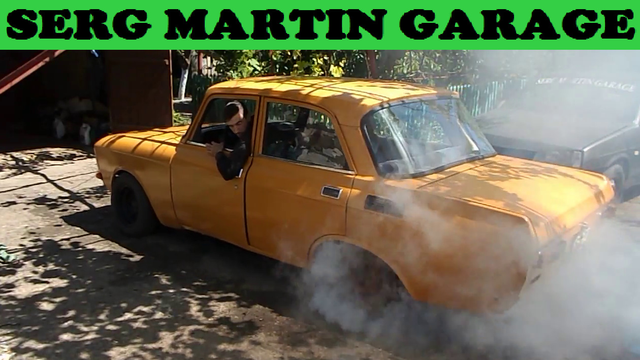 НОВЫЙ ПРОЕКТ! Москвич 2140 Drift. Бернаут. Жжем резину. Много дыма ...