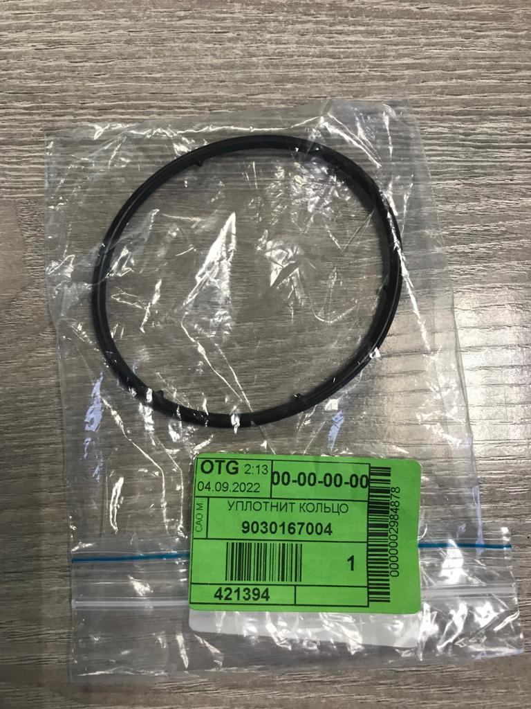 9030167004 Кольцо уплотнительное масляного радиатора TOYOTA LEXUS ...
