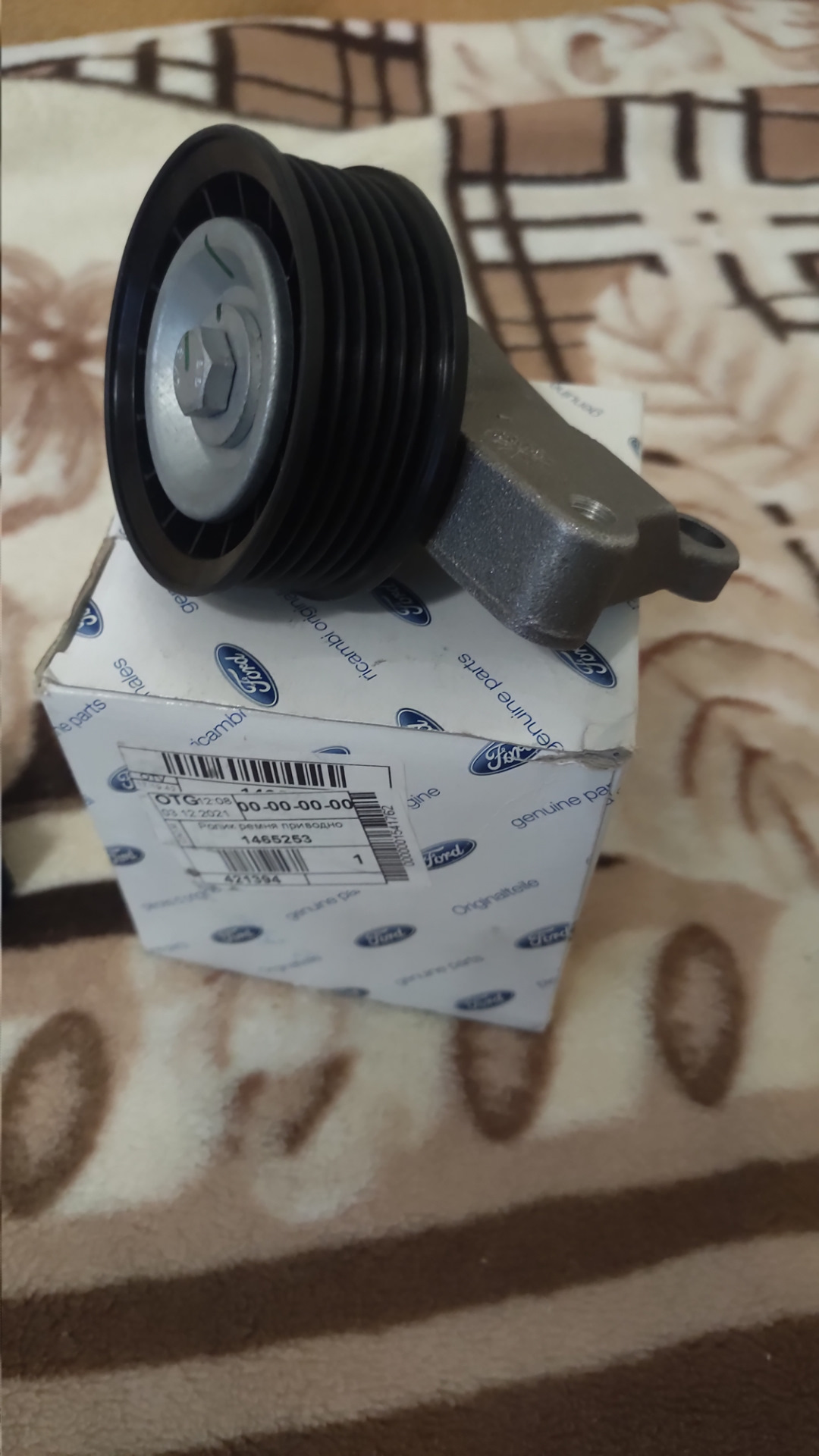 Витас нервно курит в сторонке — Ford Focus Sedan II, 1,8 л, 2010 года ...