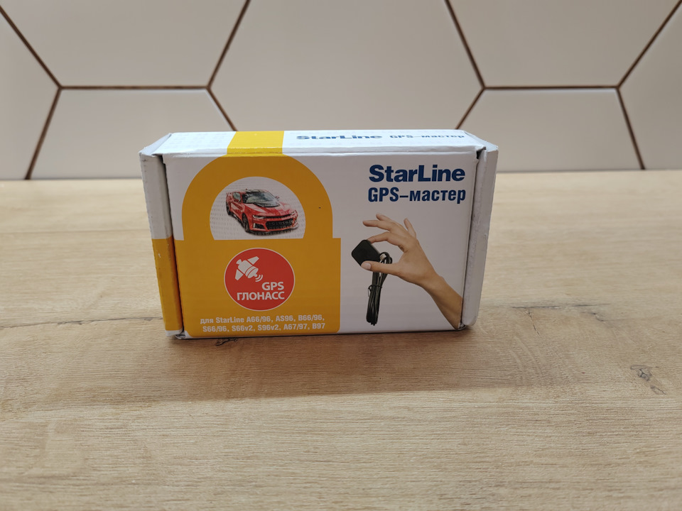 GPS или где искать блок сигнализации? — Chery Tiggo 8 Pro Max, 2 л, 2024 года | аксессуары | DRIVE2