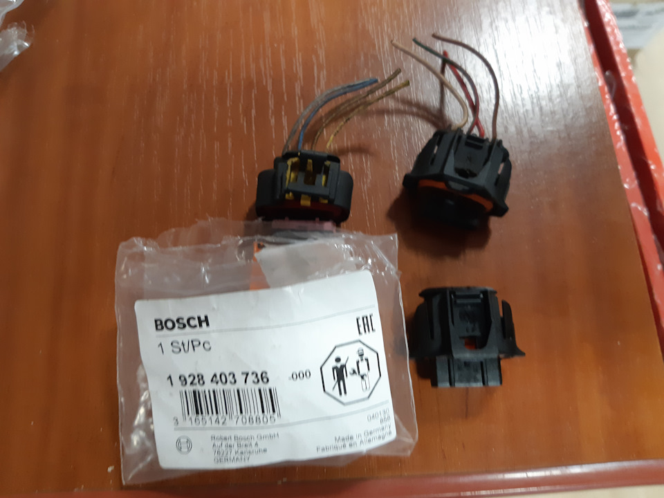 1928403736 Штекер BOSCH | Запчасти на DRIVE2
