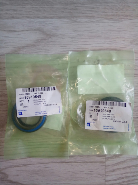 15919548 Сальник привода 34.5X55.2X4.2X15.5 GM | Запчасти на DRIVE2