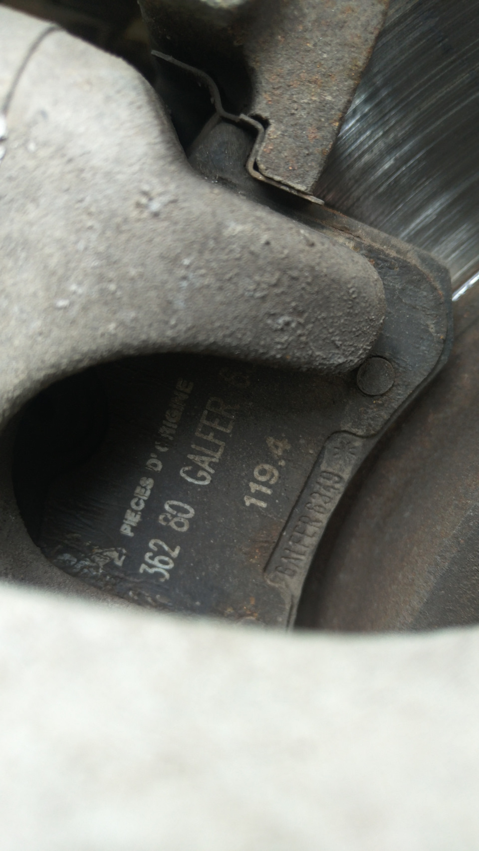 Тормозные диски и колодки. — Peugeot 308 SW (1G), 1,6 л, 2009 года ...