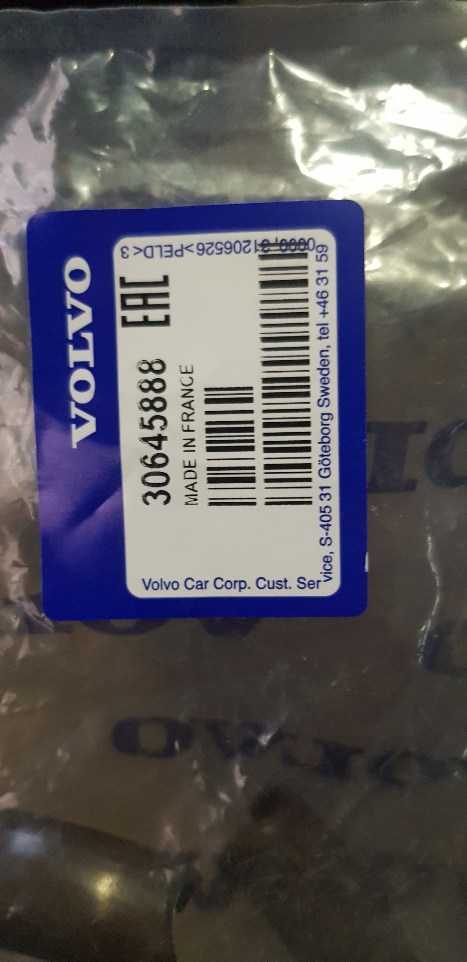 30645888 ПРОСТАВКА ЗАДНЕЙ ПРУЖИНЫ НИЖНЯЯ. Volvo | Запчасти на DRIVE2