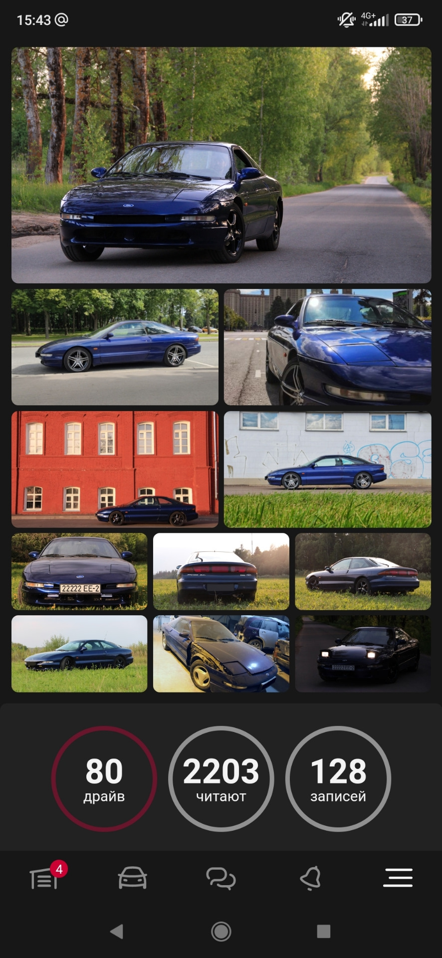 Юбилейные 80 за 8 лет — Ford Probe Ii 2 5 л 1995 года рейтинг и