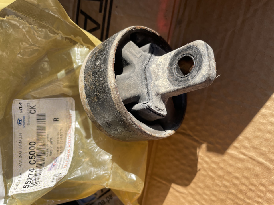 Замена задних тормозных дисков и колодок — KIA Sorento (3G), 2,2 л ...