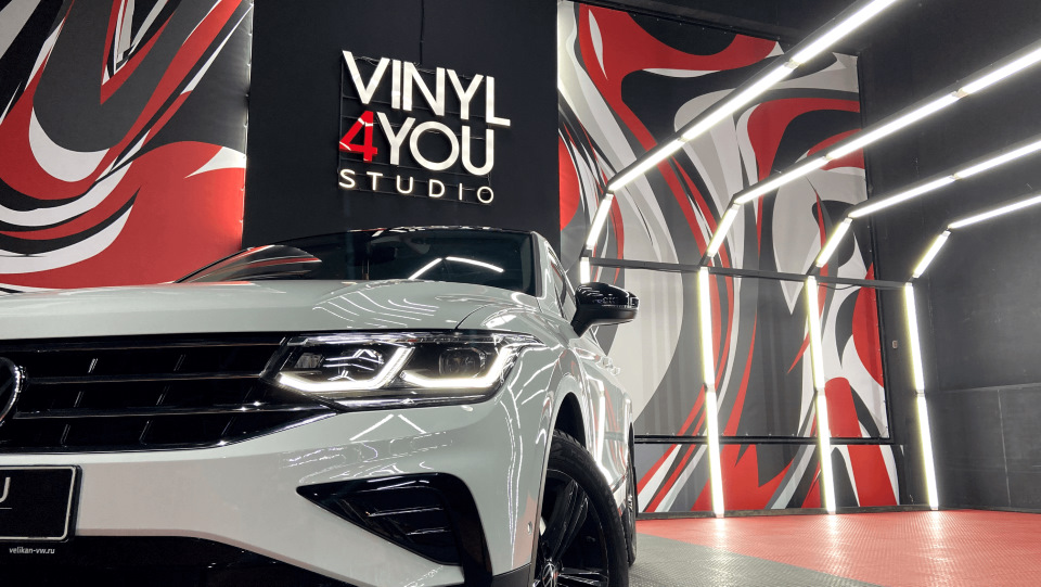 Полная защита Volkswagen Tiguan — VINYL4YOU на DRIVE2