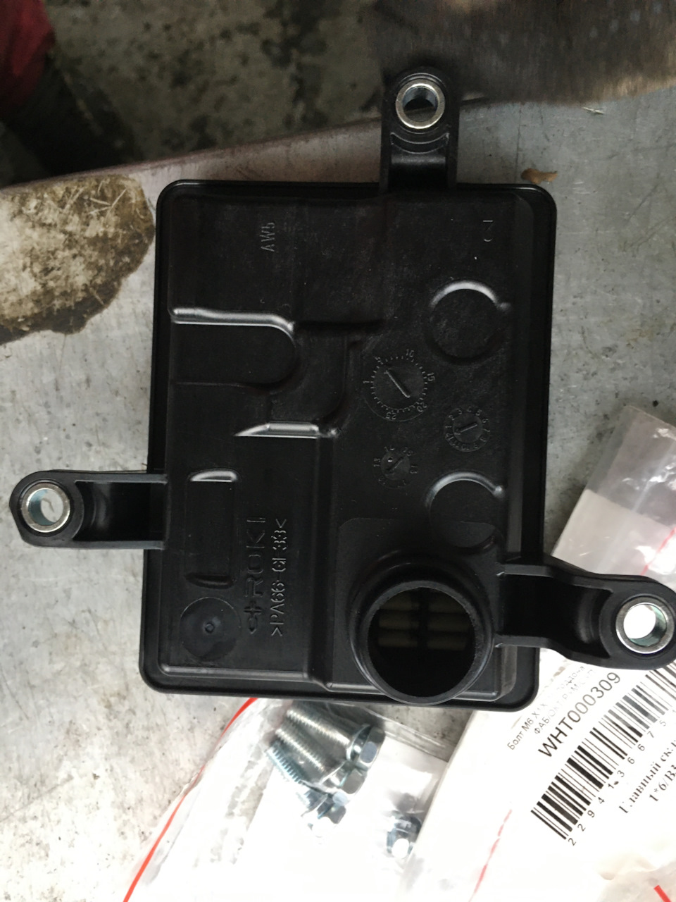 WHT000309 Болт (M6х1х21) / VAG | Запчасти на DRIVE2