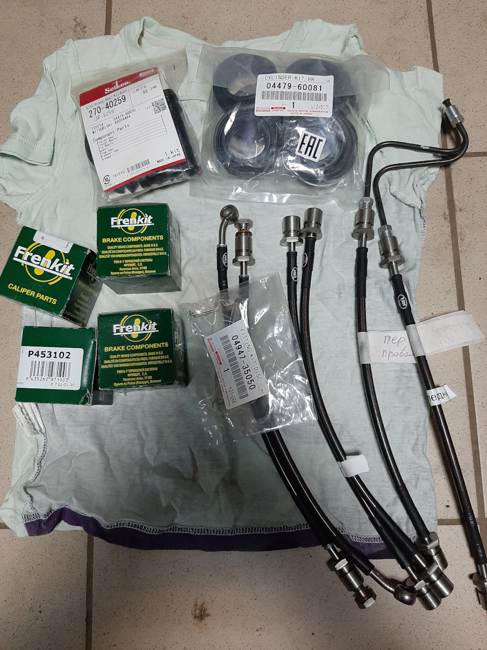 Тормоза. Полная ревизия и переборка. — Toyota Land Cruiser Prado 120 ...