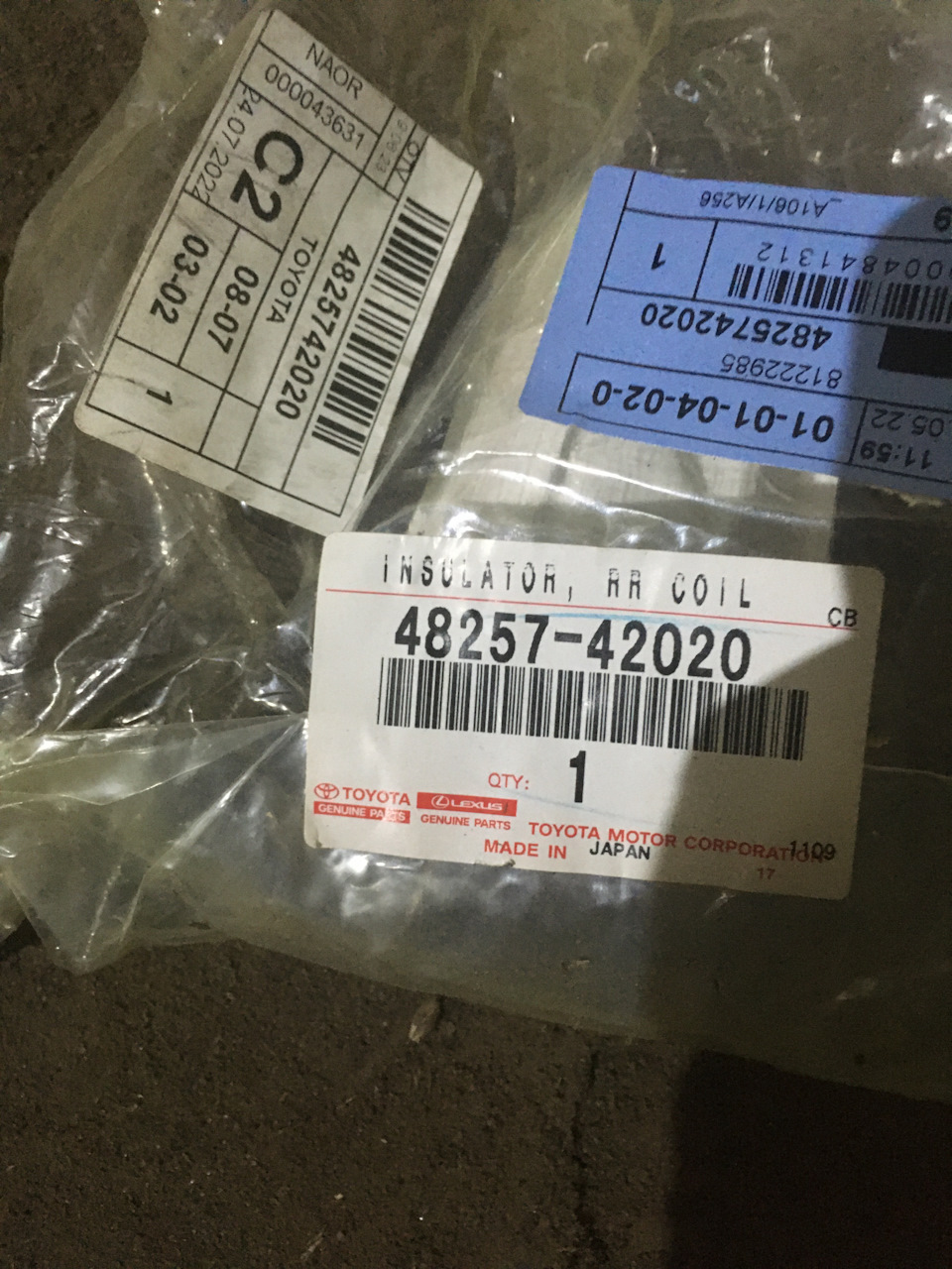 4825742020 Изолятор пружины TOYOTA LEXUS | Запчасти на DRIVE2