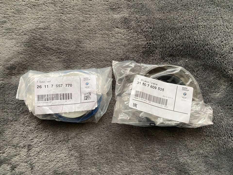 31507609535 Сальник BMW | Запчасти на DRIVE2