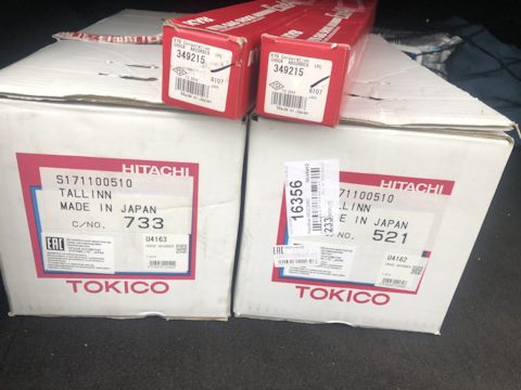 U4162 Амортизатор подвески TOKICO | Запчасти на DRIVE2
