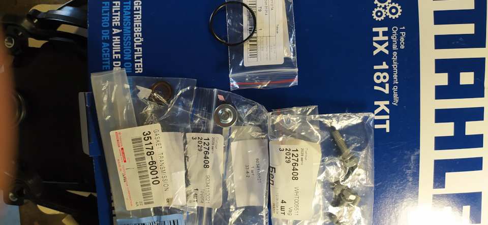 Lukoil atf ws — Volkswagen Touareg (2G), 4,2 л, 2012 года | плановое ТО ...