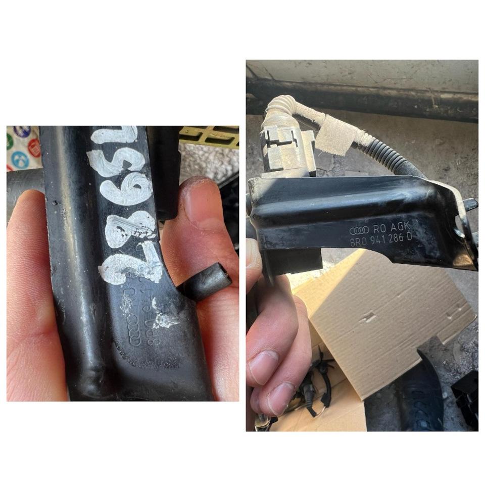 Audi Q5 8R. DRC (CDC) – амортизаторы с регулировкой жесткости. Опция PR ...