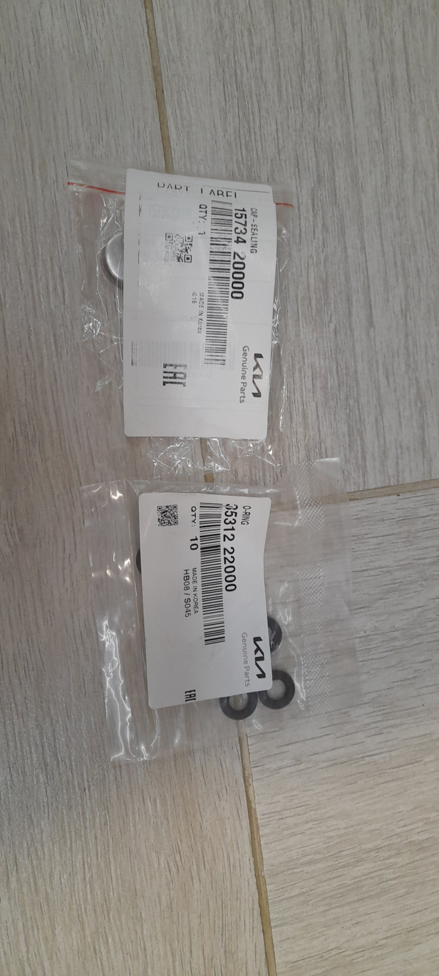 1573420000 Уплотнительное кольцо блока цилиндров KIA HYUNDAI | Запчасти ...