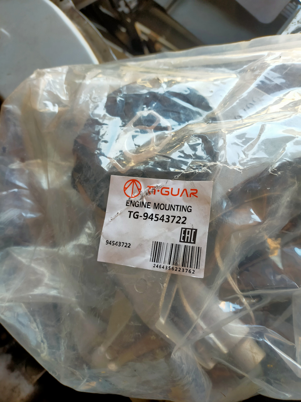 94543722 Опорный узел двигателя GM | Запчасти на DRIVE2