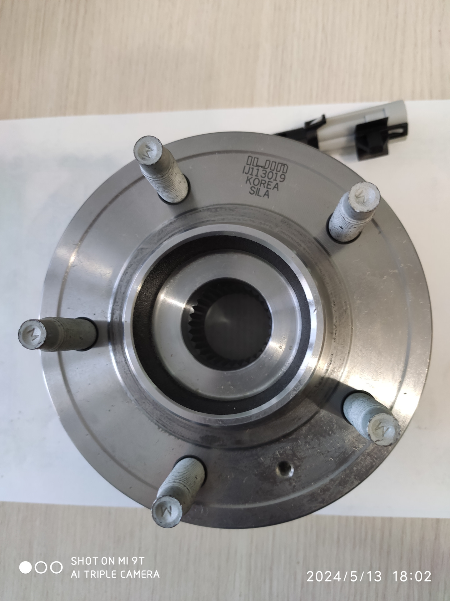 Гул на скоростях от 55 — 60 до 100 — 110 км/ч. Подшипник пром вала ...