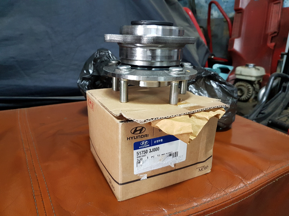 517503J000 Ступица колеса KIA HYUNDAI | Запчасти на DRIVE2