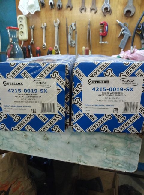 4162A304 Амортизатор задней подвески Mitsubishi | Запчасти на DRIVE2