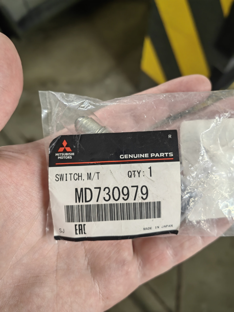 Возможно, буду первый. Поломка датчика заднего хода — Mitsubishi ASX, 1 ...