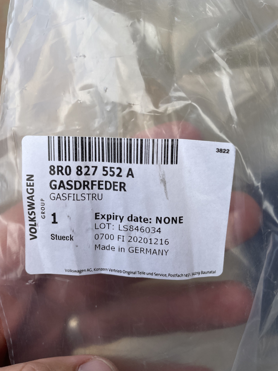 Газовый упор багажника — Audi Q5 (1G), 2 л, 2010 года | своими руками ...