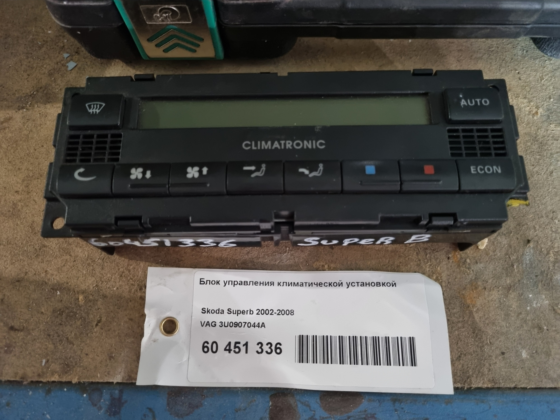 Климат (climatronic) от skoda superb с can-шиной — Skoda Octavia Combi ...