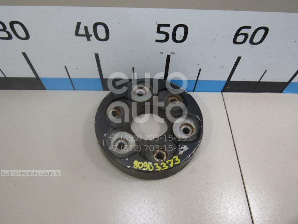 1J0521127A Муфтa кардана VAG | Запчасти на DRIVE2