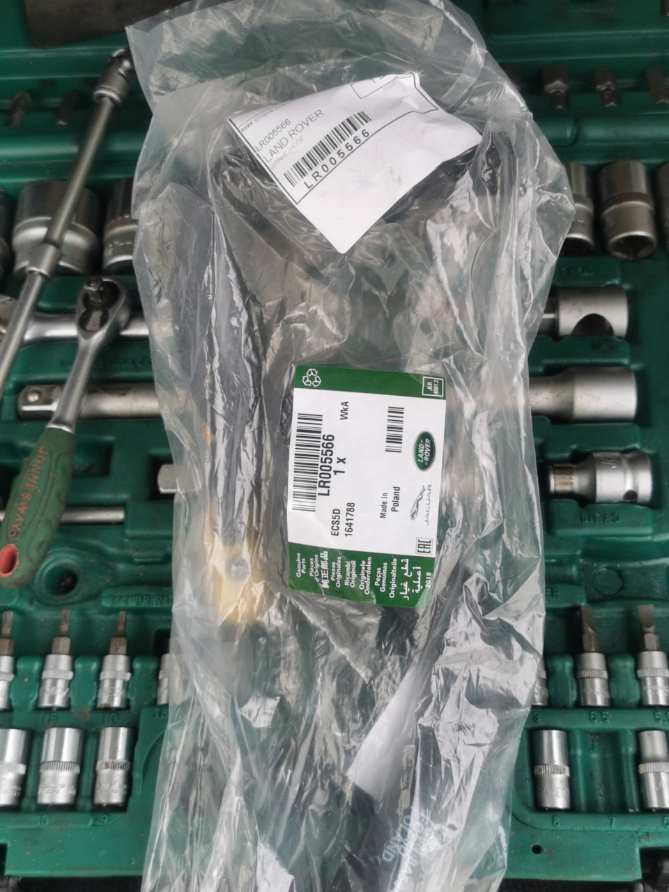 LR005566 Шланг Jaguar Land Rover | Запчасти на DRIVE2