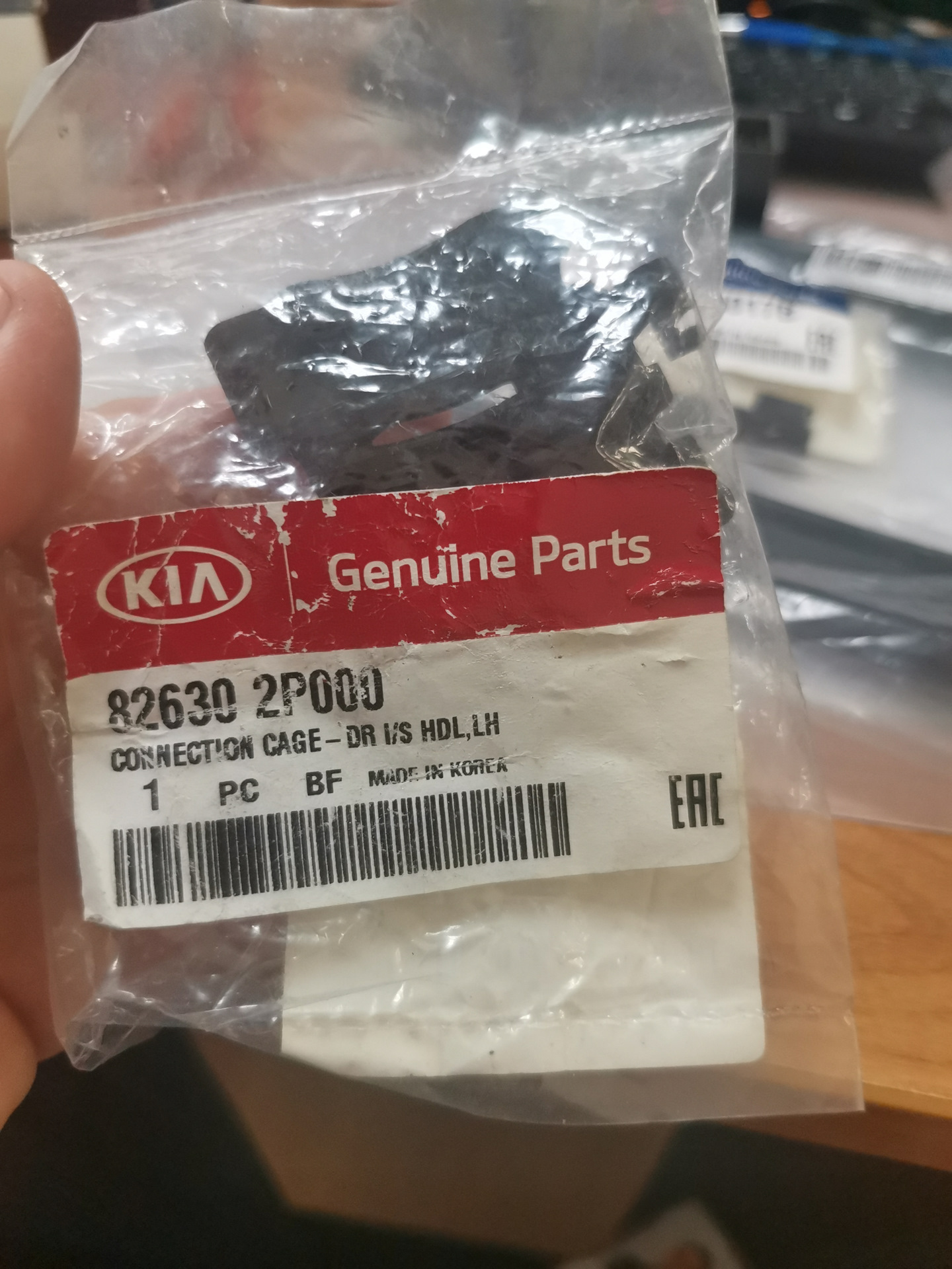 Отдаю даром — KIA Sorento (2G), 2,2 л, 2014 года | запчасти | DRIVE2