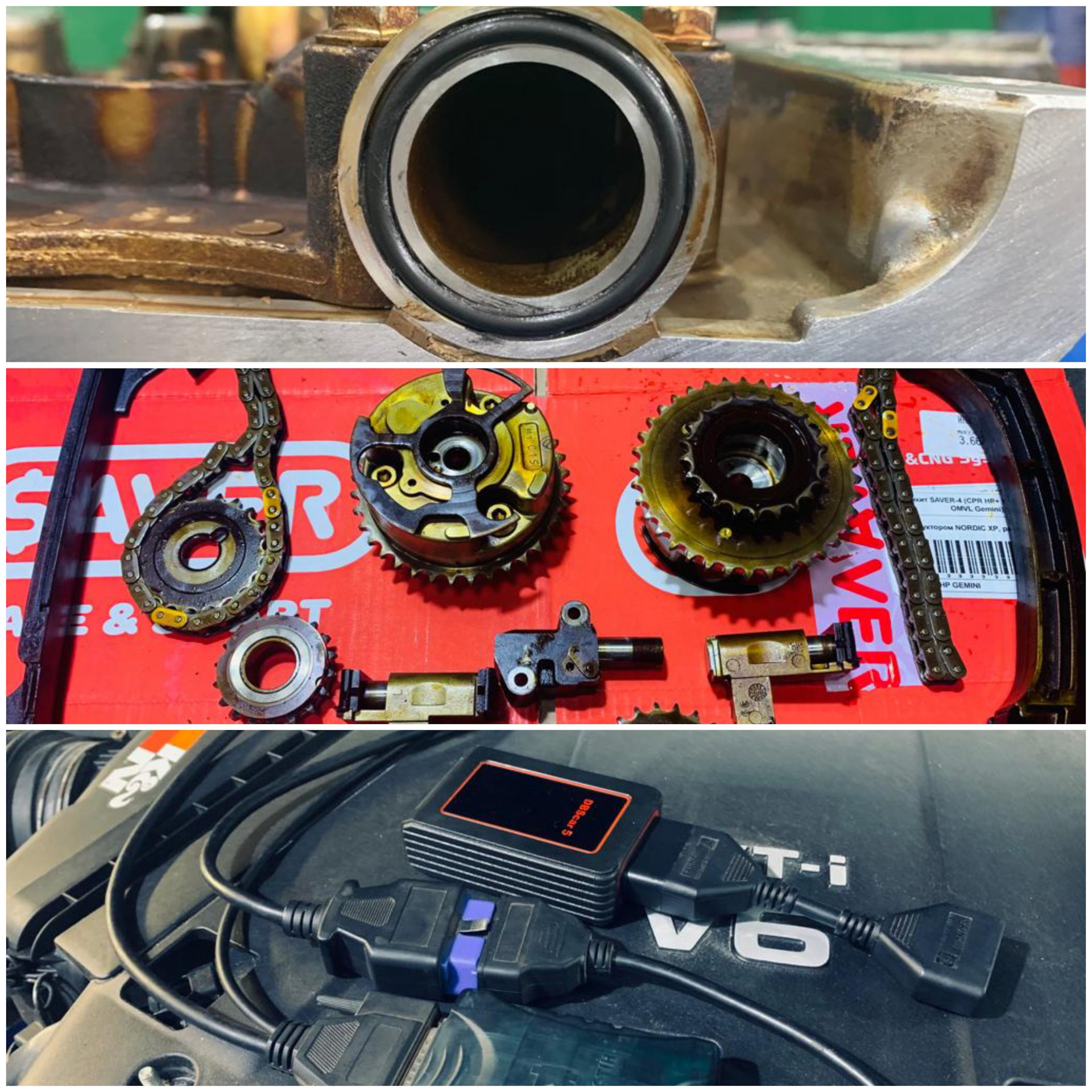 ☑®™ Замена цепи ГРМ и Муфт VVT-I на ПРАДО 120 — Toyota Land Cruiser ...