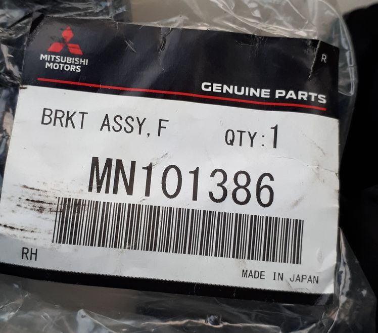 Прикупил опоры ДВС, и сомнения одолели. — Citroen C-Crosser, 2,4 л ...