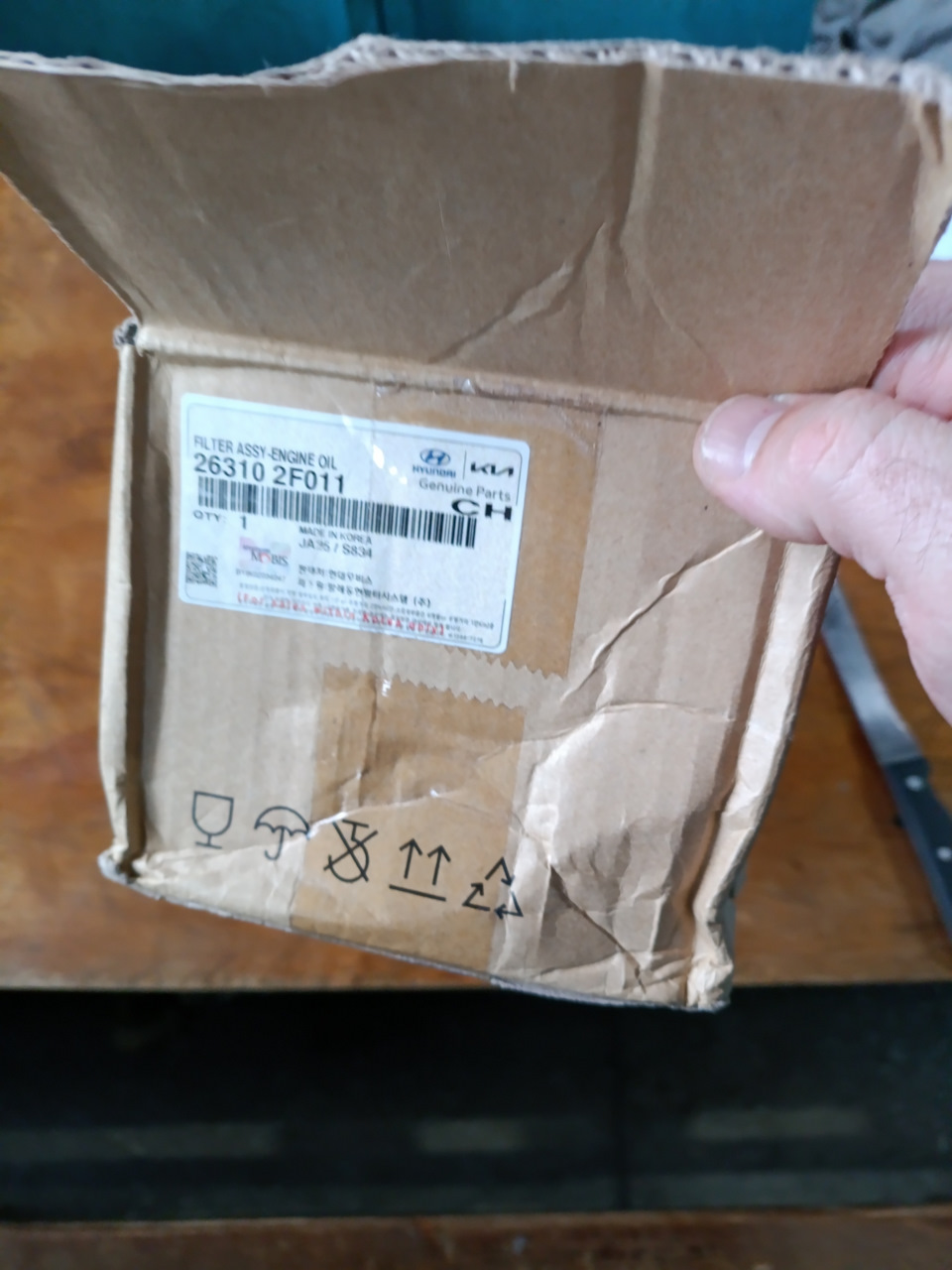 263102F011 Масляный фильтр KIA HYUNDAI | Запчасти на DRIVE2