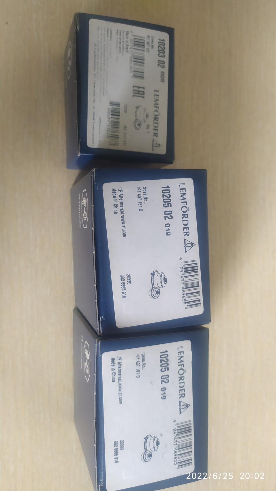 1020502 Сайлентблок рычага подвески LEMFORDER | Запчасти на DRIVE2