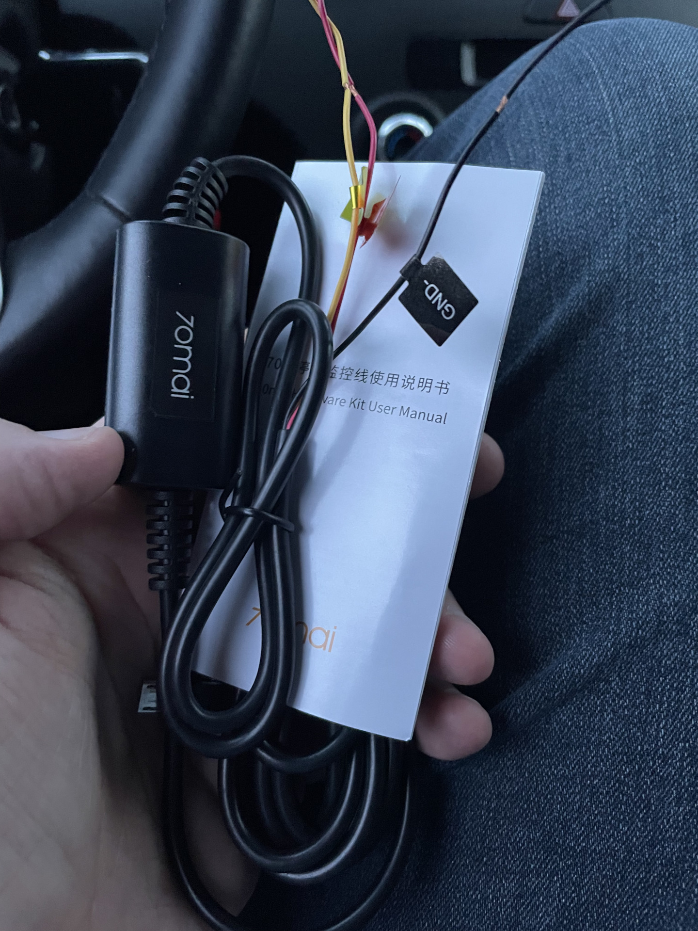 Как подключить кабель 70mai hardware kit — KIA Sportage (4G), 2 л, 2019 ...