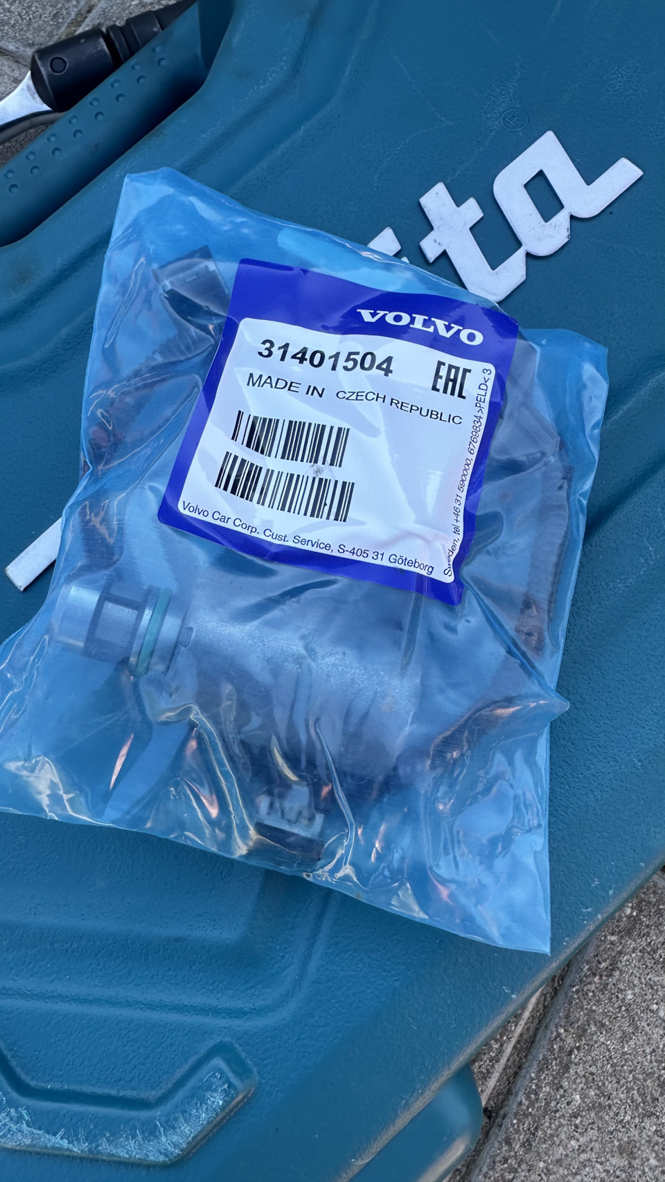 31401504 Клапан Вольво Volvo | Запчасти на DRIVE2