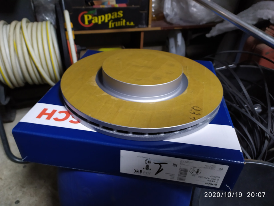 0986479932 ДИСК ТОРМОЗНОЙ ПЕРЕДНИЙ PREMIUM2 BOSCH | Запчасти на DRIVE2