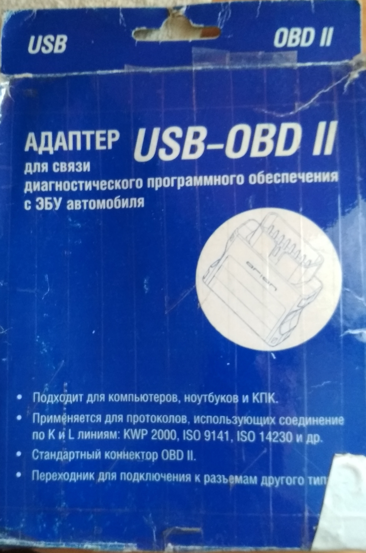Подключение диагностики USB OBD-II — DRIVE2